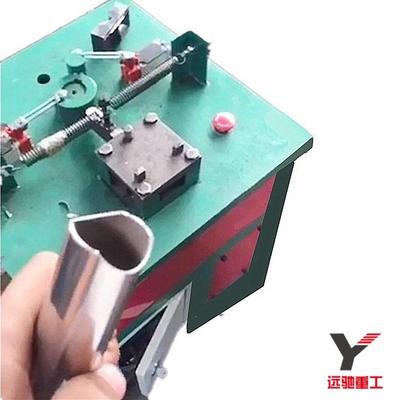 床架货架易开弧YCZG-005机镀锌管直对接坡口机电动简弧打设垂备