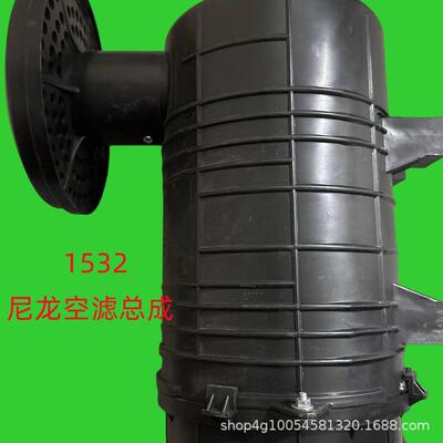 K空1532空气芯192总成装载机KW1532滤总成铲车滤1532滤芯空气滤清