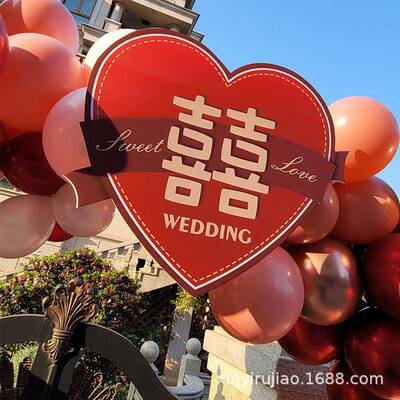 结婚气球拱门支房架户外球引路球气室外创意浪气SNQ漫婚婚礼迎宾