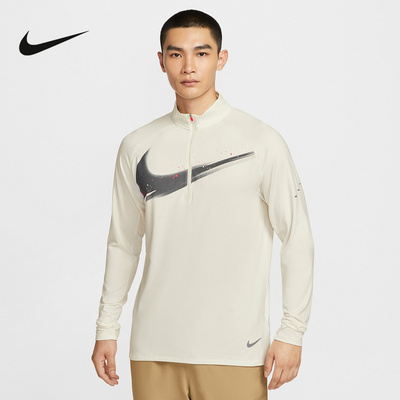 耐克（NIKE）|新品2025冬男长袖针织衫 IM9357-133