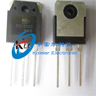 全新现货 2SC3320 C3320 三极管 大功率开关管 500V TO-3P 可直拍