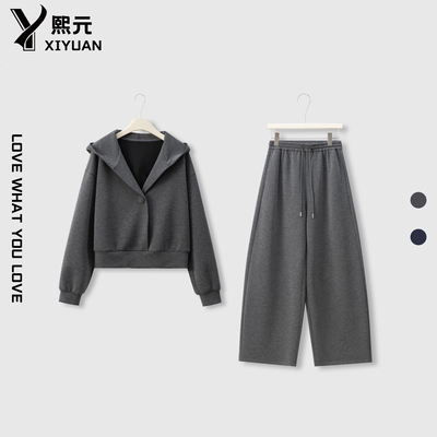 【年终大促】2026【高端大上新】新款女卫衣休闲通勤套装26329