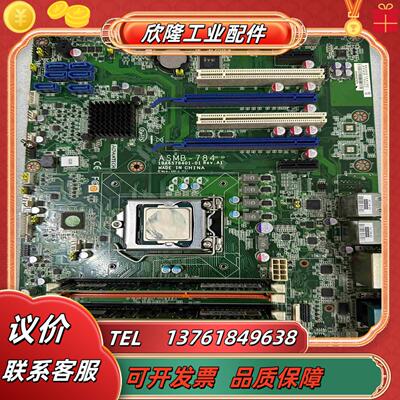 研华原装ASMB-784G2 REVA1工控机 单主板议价