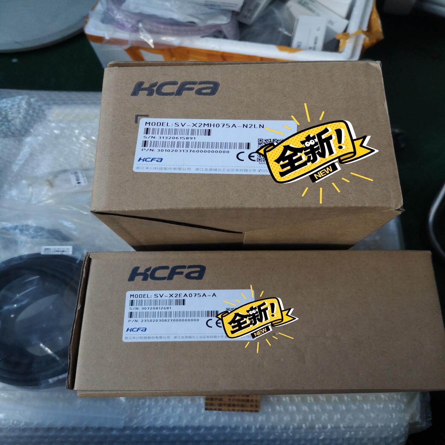 议~HCFA 禾川 SV-X2075A-N2LN SV-X2_虎窝淘