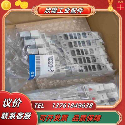 SMC电磁阀VQC2201N-51项目剩余原装正品130议价