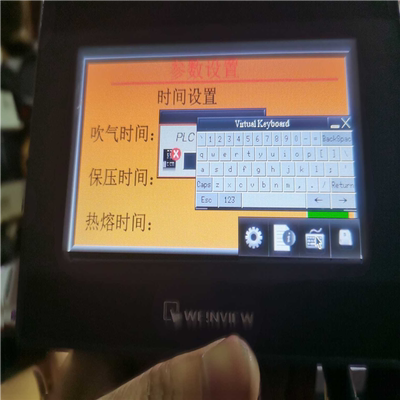 (议价)威伦威纶触摸屏TK6050ip