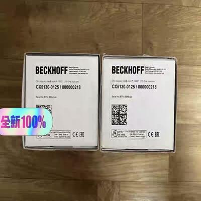 CX5130-0125    46900议价