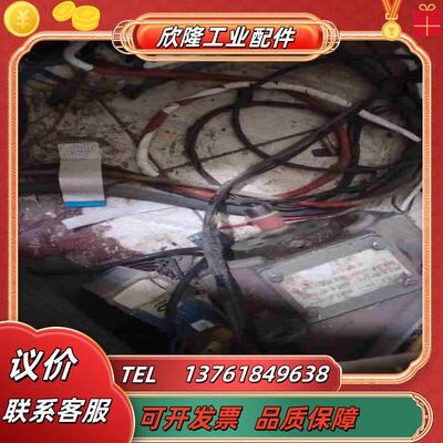 SDCS-PIN-4   ABBDCS800直流调速器电源板议价