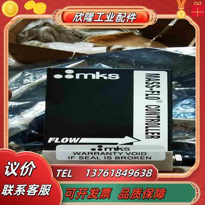 MSK计MASS-FLO1179AX23CR14VSPC议价