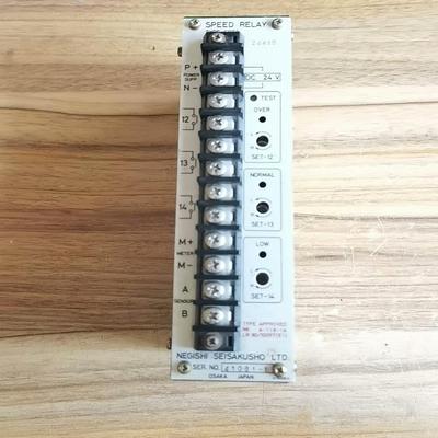 【汇生】1-4-3 速度继电器，NEGISHI SEISAKUSHO【议价】