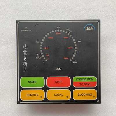 议~Man B&W Rpm 0-1200