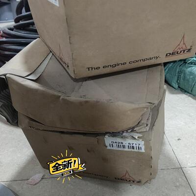 议~DEUTZ 道依茨 船用减震垫 安装脚0428-5717