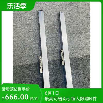 海德汉ls487C  ls477 ls477C议价