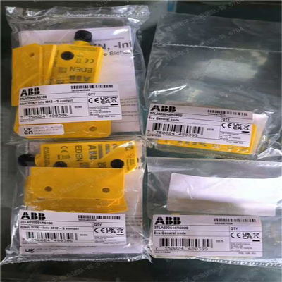 ABB  2TLA020051R5100 议价（瓠子电子）