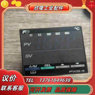 富士温控器PXG4CYT1-FYY00议价