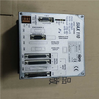 议~SIPRO控制器SIAX110