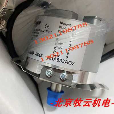 TS5215N553编码器AAA633AG22/2 OIH48-3600CT-L3-5V~议价