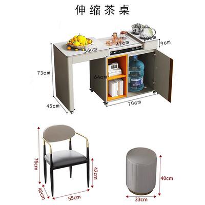 现岩代简约奢伸缩71969904可移动阳台板茶组合小轻茶车桌小型茶台