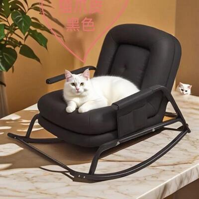 超软发沙摇椅家包用阳休闲卧室摇椅TPO成人午休五档调节懒人台椅