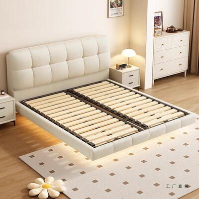 简奶油风现代约静音悬浮床TYD主户卧小型床泡芙软包靠背双人钢木