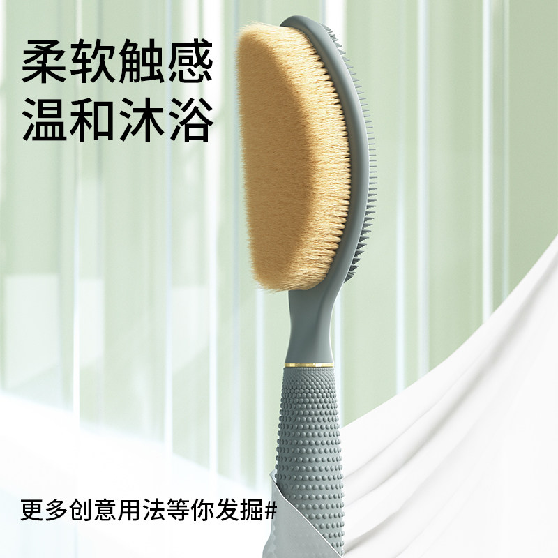 玉米尖叫沐浴刷搓背洗澡软毛按摩刷双面刷K子去灰搓澡搓泥刷背神