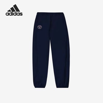 Adidas/阿迪达斯 大童亲子束脚休闲时尚透气长裤 JI9793