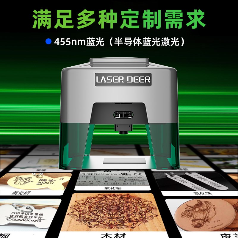 亿头鹿激光雕刻机便携p式小型不锈钢木板皮革镭雕机迷你DIY打标机