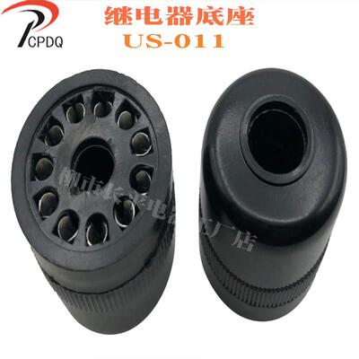 JS14P ST3PDH4 AH3 灯头座圆形时间继电器插脚底座 11孔脚位US-11