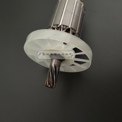 坦克创造雷亚大功率电锤0855 0858电镐转子3702/3501电动工具配件