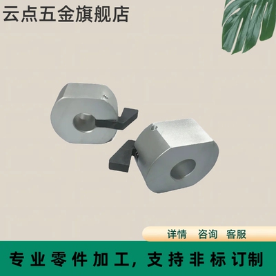 FBQ21/31-d10-d12-d15-d16-d20-d25-d30快速安装型固定环WSC