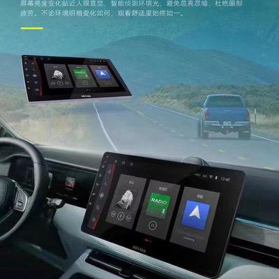 路特仕6009车载中控大屏影音导航机语音声控无线 线carplay