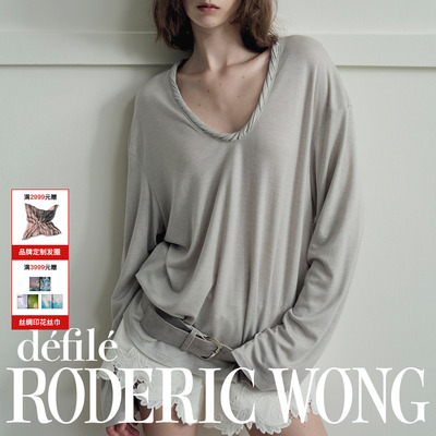RODERICWONG纽结领褶皱针织上衣