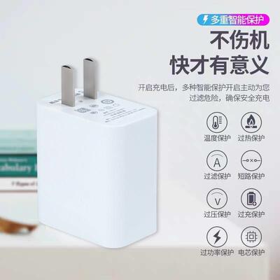 适用于华为mate30电器头套装超级闪充mete30AH40Wpr超级快充数据线max4充0电o器mate30手充机数据线