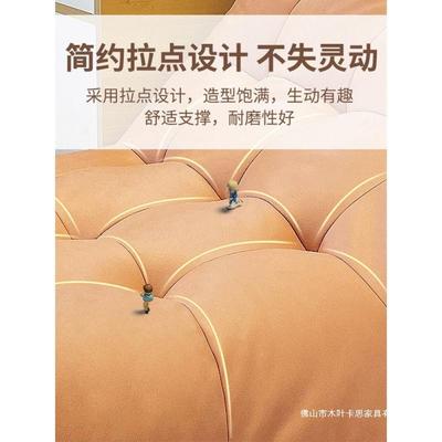 虫人沙发可躺可睡毛毛榻单人PXH卧室懒小沙发主卧躺椅榻米阳台休