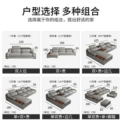 皮沙9930发皮艺沙发客户厅软体L型转沙发组合工厂直销代功能大现