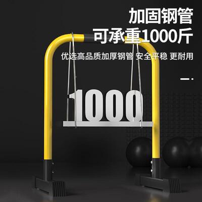 单杠健身器材双室内家用向多能支架儿童XNB引体上单杠分功体式可