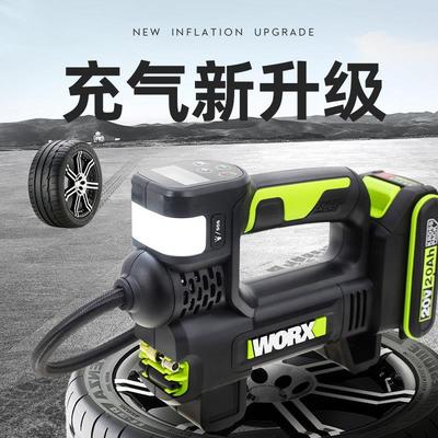威克士汽车充气泵车载多功能自动充停高压打气泵WU092充电式冲气