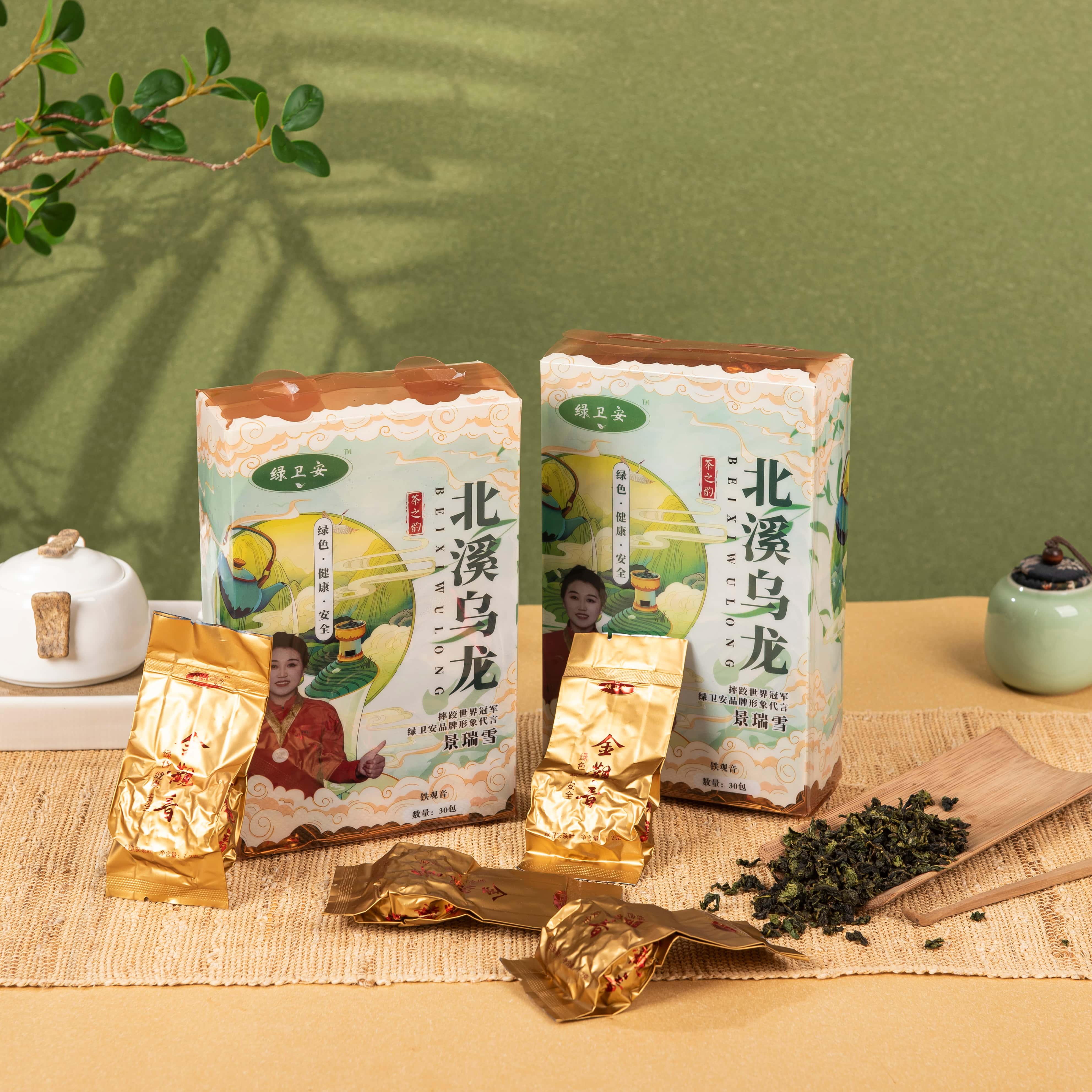 2026 新茶金观音一级春茶清香型 250g 盒装高山乌龙茶叶