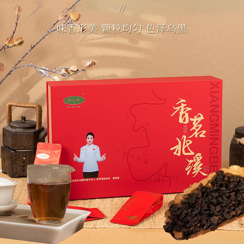 正宗安溪炭焙铁观音浓香型碳焙乌龙茶熟茶回甘生津耐泡盒装茶叶