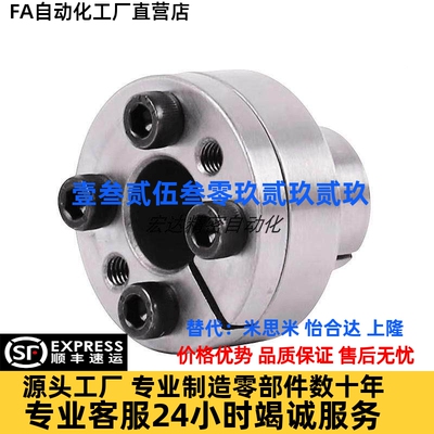 免键轴衬 简易型MLR MLRP12 14 15 16 17 18 19 20 25 26 28 30