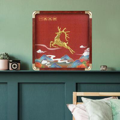 新品一路发财金箔YT-24032画框新式中客玄艺关摆件家厅居壁挂画工