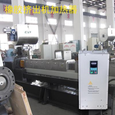 rzn15112厂家直销电加热器工业加热设备机注塑橡胶烘干养殖热风磁