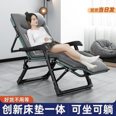 室折叠躺办公午椅午休床家用椅阳台休闲秋冬F775HST8季懒人沙发靠