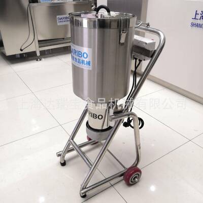 O大大葱打泥商用姜沫打碎便携DRB-32L式番机茄蒜打酱机搅机拌机产