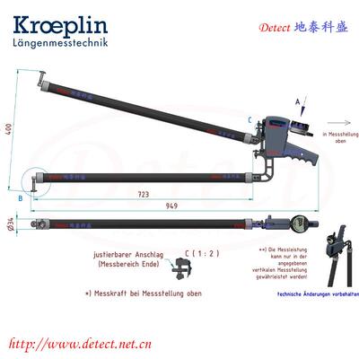 0德G16200国KROPLIN数显卡规G16内20大尺寸内径测量卡钳2E00-400m