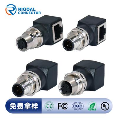 M12转RJ45连接器4681217芯公母弯直头M12toRJ45防水连接器
