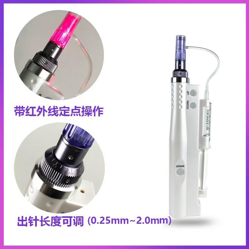家用电动纳米微晶水光仪MTS中胚层浅导水光微晶硅晶纳米导入仪