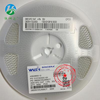 贴片电容列080510NF05VNP系O5%080510N陶瓷贴片电容