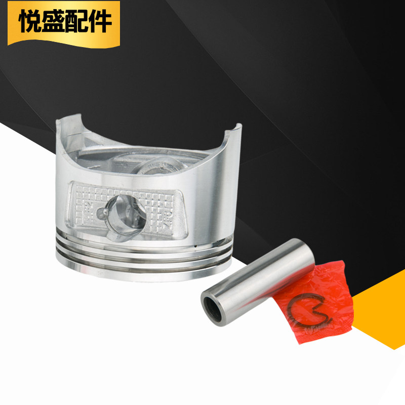 汽油发电机水泵168 170 188 190 173 177活塞 活塞环 连杆一套