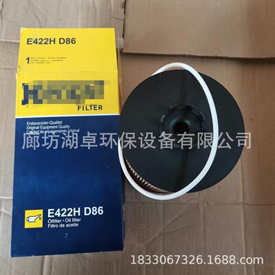 E42H2D机2386滤油芯型号齐全